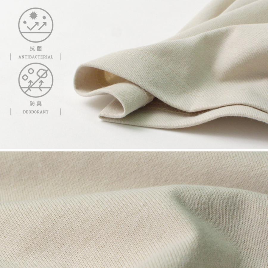 HEALTHKNIT（ヘルスニット）×RAG 別注 モックネックTシャツ オープンエンド ドライジャージ 抗菌 防臭加工 速乾 / メンズ ...