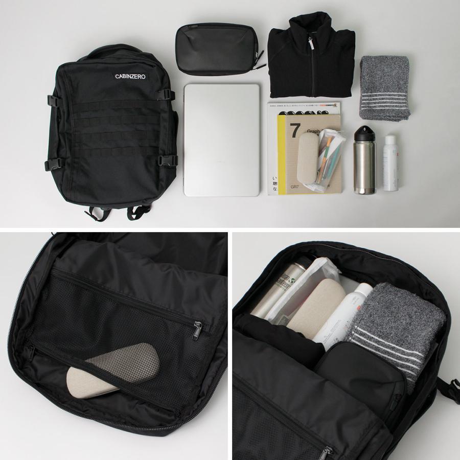 CABIN ZERO（キャビン ゼロ） ミリタリー 36L バックパック / メンズ リュック 機内持ち込み 2WAY 耐水 軽量 MILITARY 36L :20444:ROCOCO ...