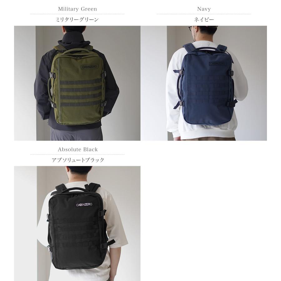CABIN ZERO（キャビン ゼロ） ミリタリー 36L バックパック / メンズ リュック 機内持ち込み 2WAY 耐水 軽量 MILITARY 36L :20444:ROCOCO ...