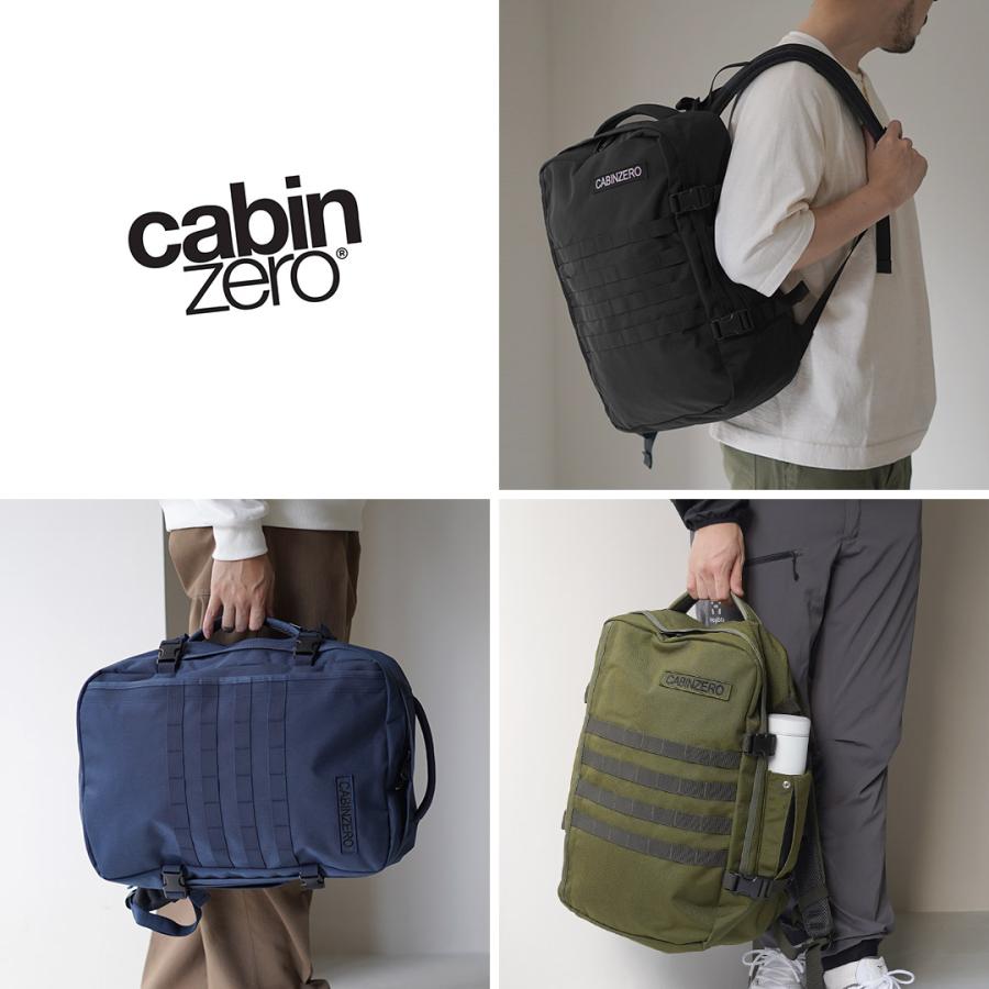 CABIN ZERO（キャビン ゼロ） ミリタリー 36L バックパック / メンズ リュック 機内持ち込み 2WAY 耐水 軽量 MILITARY 36L :20444:ROCOCO ...