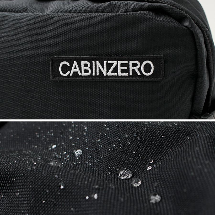 CABIN ZERO（キャビン ゼロ） ミリタリー 36L バックパック / メンズ リュック 機内持ち込み 2WAY 耐水 軽量 MILITARY 36L :20444:ROCOCO ...