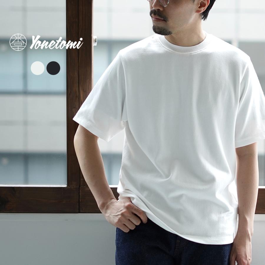Yonetomi NEW BASIC YONETOMI BASIC（ヨネトミニューベーシック） リジッド シーアイランドコットン 横丸胴 ニットTシャツ / メンズ 半袖 : ROCOCO ...