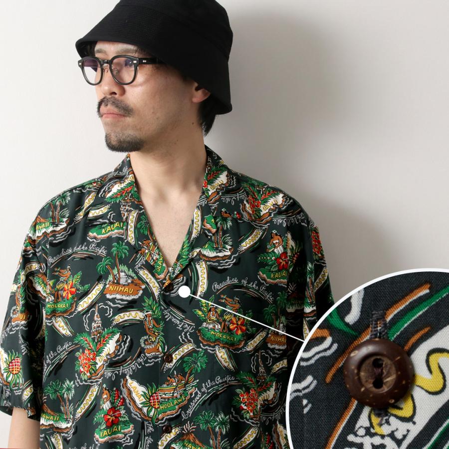 TWO PALMS PALMS（トゥーパームス） ハワイアンシャツ レーヨン フレンドリーアイル / メンズ アロハシャツ 開襟 : ROCOCO Yahoo!店 - 通販 - Yahoo ...