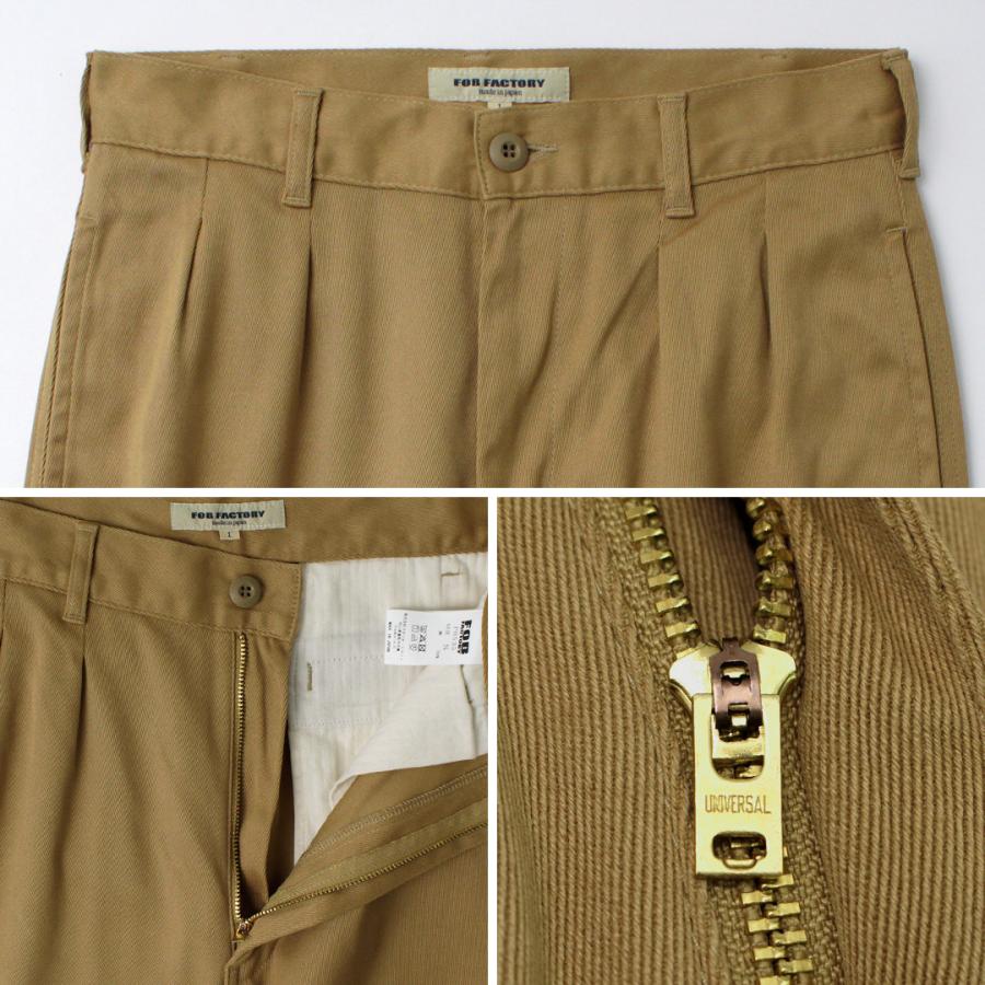 FOB FACTORY FACTORY（F.O.Bファクトリー） F0535 クラシックトラウザー /メンズ パンツ ボトムス ズボン ...