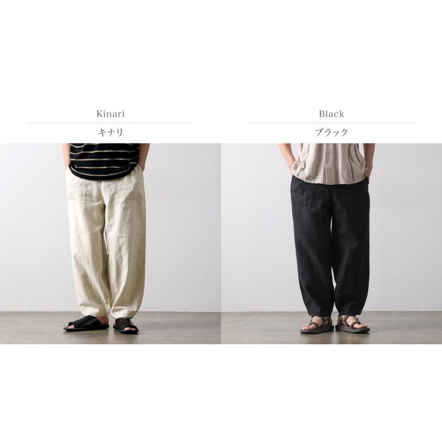 kema designs KEMA DESIGNS（ケマデザインズ） リネンコットンクロス ワイドテーパードイージーパンツ / メンズ ...