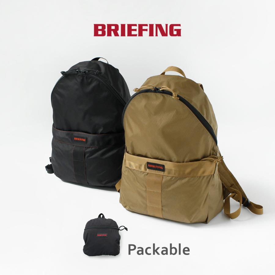 BRIEFING BRIEFING（ブリーフィング） パッカブル デイパック / リュック バックパック A4 折りたたみ サブバッグ : ROCOCO Yahoo!店 - 通販 ...