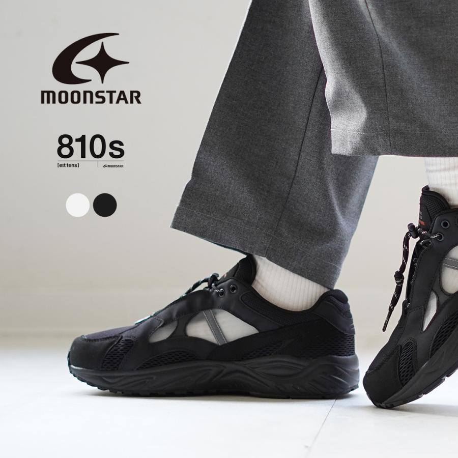 MoonStar（ムーンスター） 810s エイトテンス スチューデンエアロ ET034 2023年モデル / スニーカー シューズ ...