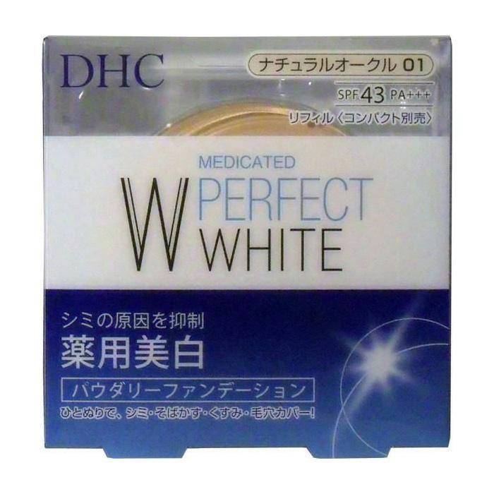 DHC 薬用美白パーフェクトホワイト パウダリーファンデーション ナチュラルオークル 2色（01 02） 10g リフィル SPF43 PA+++ : Roco’s Life shopping ...