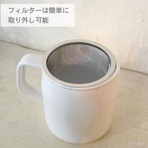 富士ホーロー オイルポット ミニ おしゃれ ホーロー フィルター ステンレス 小さい フィルト 0.35L : 209op035l : おしゃれキッチン用品 ロコッテ - 通販 - Yahoo ...