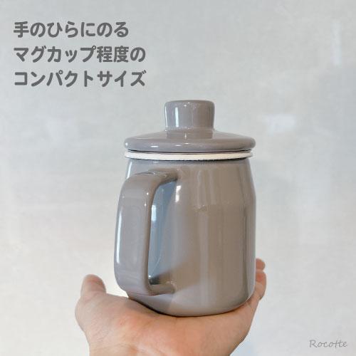 富士ホーロー オイルポット ミニ おしゃれ ホーロー フィルター ステンレス 小さい フィルト 0.35L : 209op035l : おしゃれキッチン用品 ロコッテ - 通販 - Yahoo ...