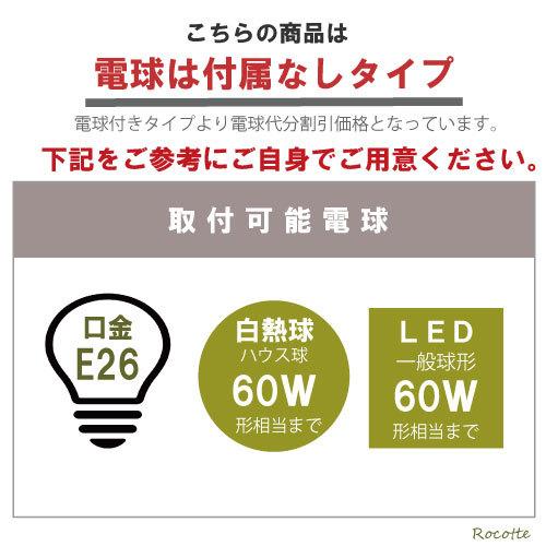 【電球付属なし】ロレンシオ テーブルランプ 卓上ライト デスクライト 電気スタンド ナイトランプ おしゃれ LED 間接照明 ベッドサイド LT4151 Lorencio :310LT4151 ...