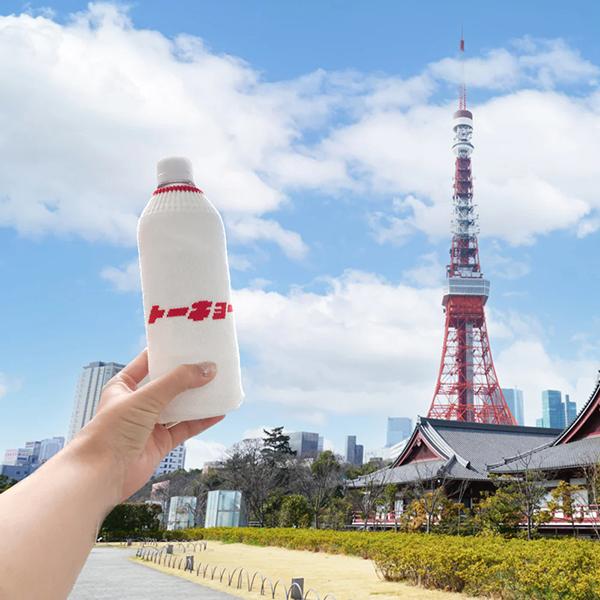 BOTOCO ボトコ ニッポン 14915 :6-752:rodcontrol - 通販 - Yahoo!ショッピング