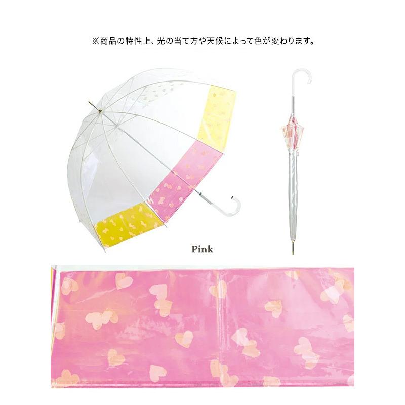 Wpc 傘 長傘 ビニール グラデーション レディース ビニール傘 可愛い インスタ SNS PT-039 PT-040 :acc-wpc-9:RODEO BROS - 通販 - Yahoo ...