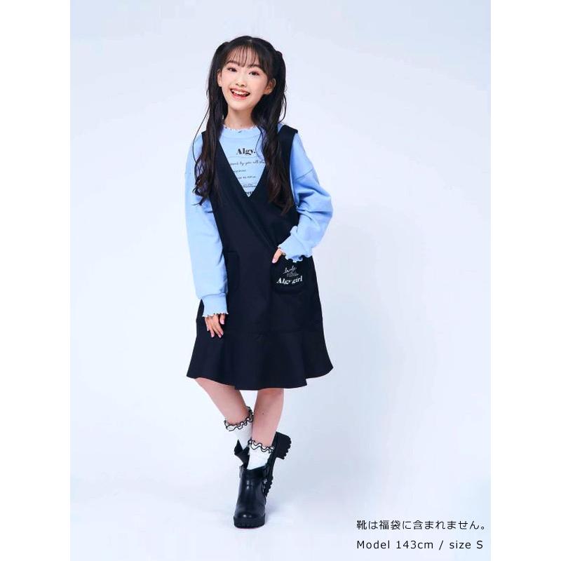 ALGY アルジー 福袋 2023 キッズ 女の子 子供 キッズ おしゃれ かわいい マウンテンパーカー G182013 :algy-1:RODEO BROS - 通販 - Yahoo!ショッピング