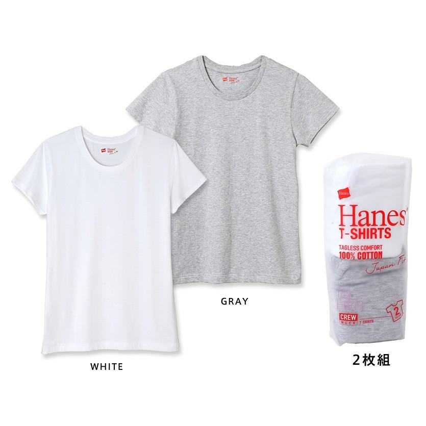 Hanes ヘインズ Tシャツ ジャパンフィット レディース 半袖 無地 Hanes ヘインズ Tシャツ ジャパンフィット レディース 半袖 無地
