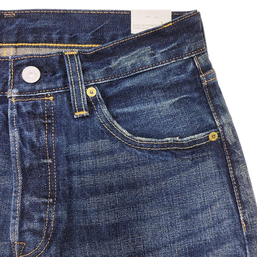 Levi's（リーバイス） 501-1485 デニムパンツ レギュラーストレート Levis 12.5oz ジーンズ オーセンティックヴィンテージ 新品 : 服の福助商店 - 通販 ...