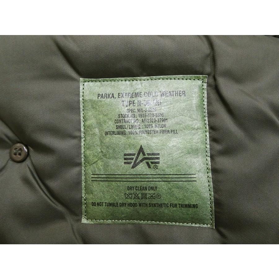 Alpha Industries アルファ N-3B フライトジャケット 20094 ALPHA タイト N3B ミリタリージャケット 新品 ...