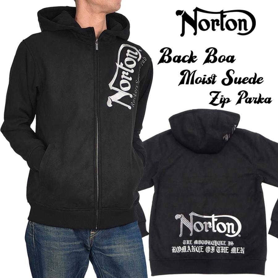 ノートン ノートンモーターサイクル 裏ボア モイストスウェード ジップパーカー Norton ロゴ刺繍 フェイクスエード フーディ ...