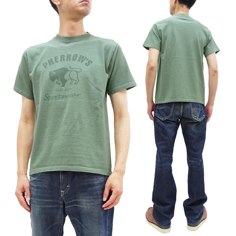 Pherrow's フェローズ Tシャツ PHERROWS 半袖Tシャツ PT2 バッファロー アメカジ クラシックTシャツ 24S-PT2-VA グリーン 新品 : 服の福助商店 - 通販 ...