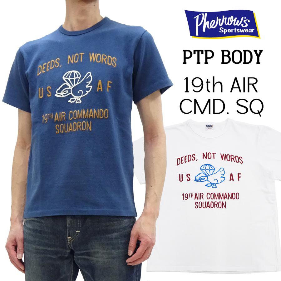 Pherrow's フェローズ Tシャツ PHERROWS 国産 PTPボディ 半袖Tシャツ USAF 19th AIR CMD. SQ 25S-PTP3 新品 : 服の福助商店 - 通販 ...