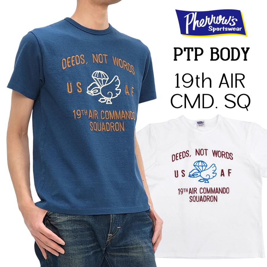 Pherrow's フェローズ Tシャツ PHERROWS 国産 PTPボディ 半袖Tシャツ USAF 19th AIR CMD. SQ 25S-PTP3 新品 : 服の福助商店 - 通販 ...