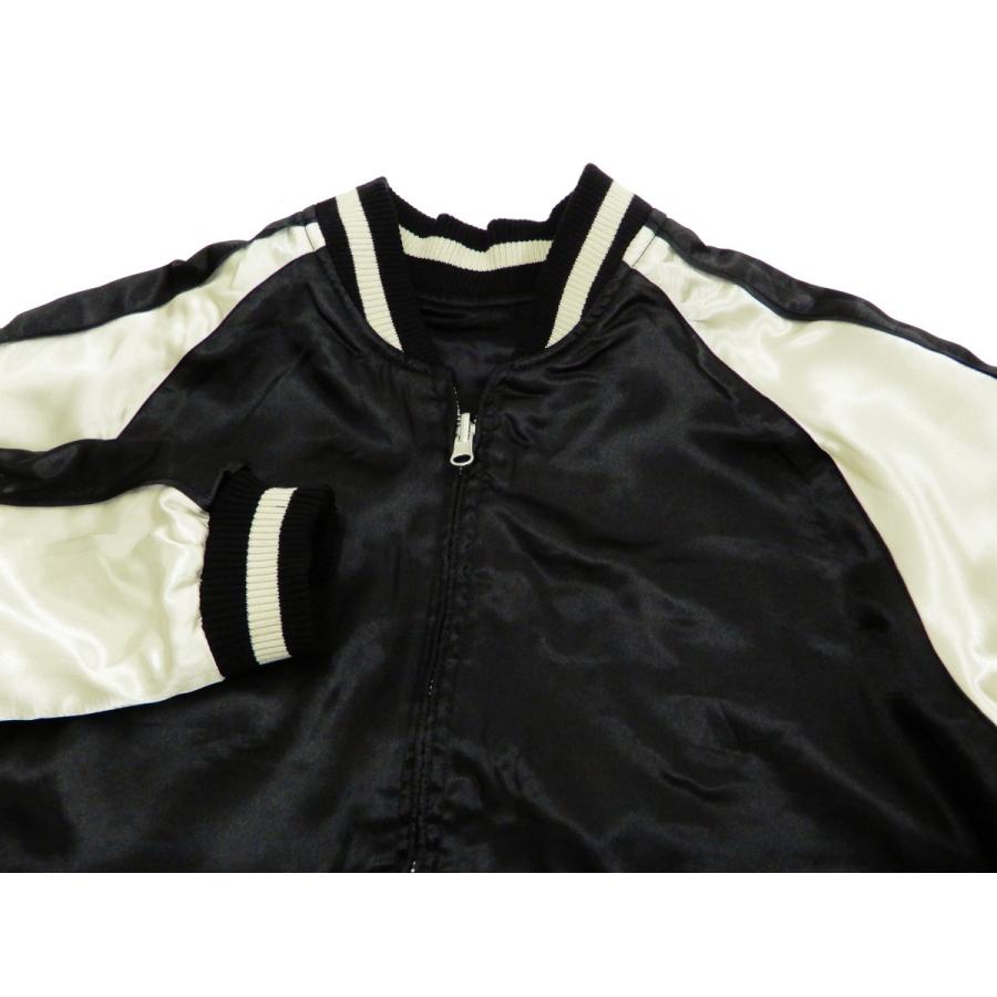 ジャパネスク スカジャン 3RSJ-003 風神雷神 Japanesque メンズ