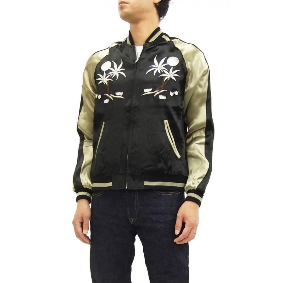 ジャパネスク スカジャン 3RSJ-026 ハワイ柄 Japanesque メンズ