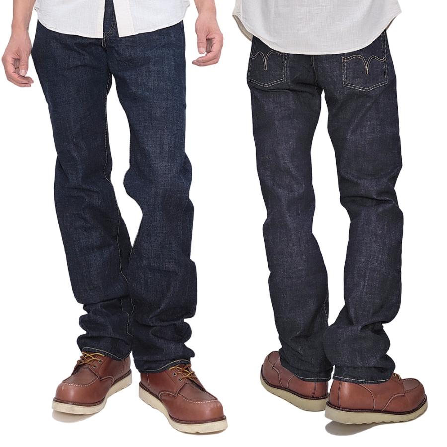 Pherrow's フェローズ デニムパンツ Pherrows オリジナルストレート 13.75oz ジーンズ スターチドウォッシュ 421SW 新品 : 服の福助商店 - 通販 ...