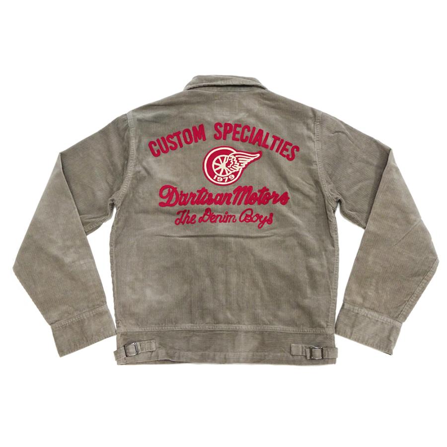 STUDIO D'ARTISAN ステュディオダルチザン ファーマーズ コーデュロイジャケット ダルチザン ライトアウター ワークジャケット 4625 新品 : 服の福助商店 - 通販 ...