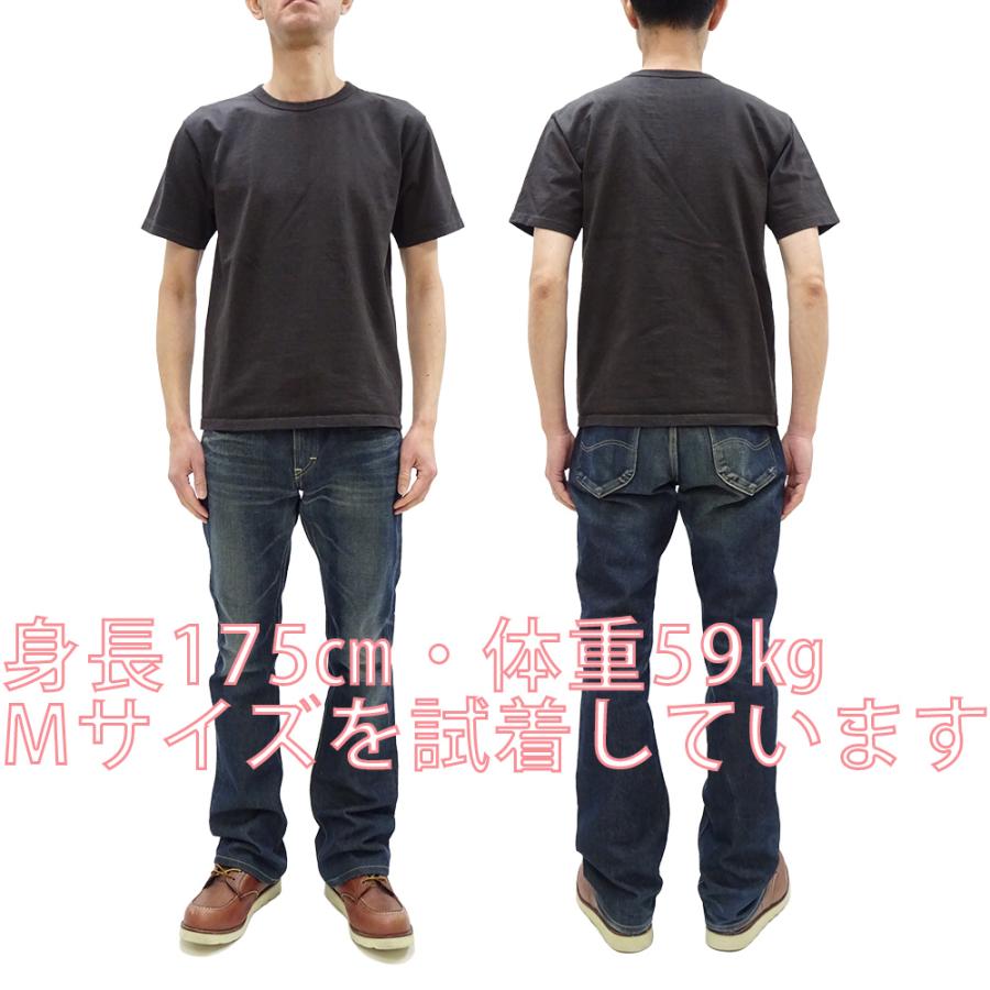 STUDIO D'ARTISAN ステュディオダルチザン 吊り編み パックTシャツ ダルチザン 無地 LOOP WHEEL 半袖Tシャツ 9913 新品 : 服の福助商店 - 通販 ...