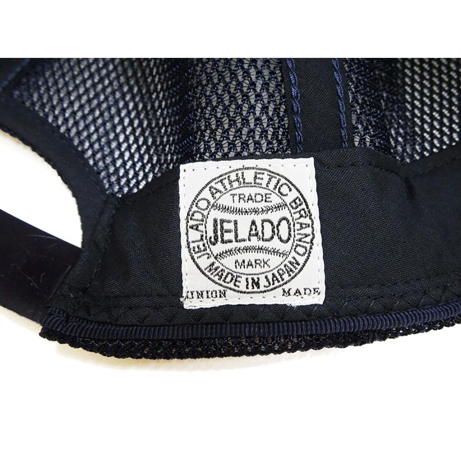 JELADO ジェラード 10.5oz デニム トラッカーキャップ 青タグ メッシュキャップ 帽子 AB11713A 新品 : 服の福助商店 ...