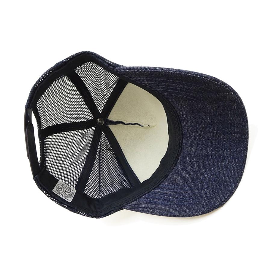 JELADO ジェラード 10.5oz デニム トラッカーキャップ 青タグ メッシュキャップ 帽子 AB11713A 新品 : 服の福助商店 ...