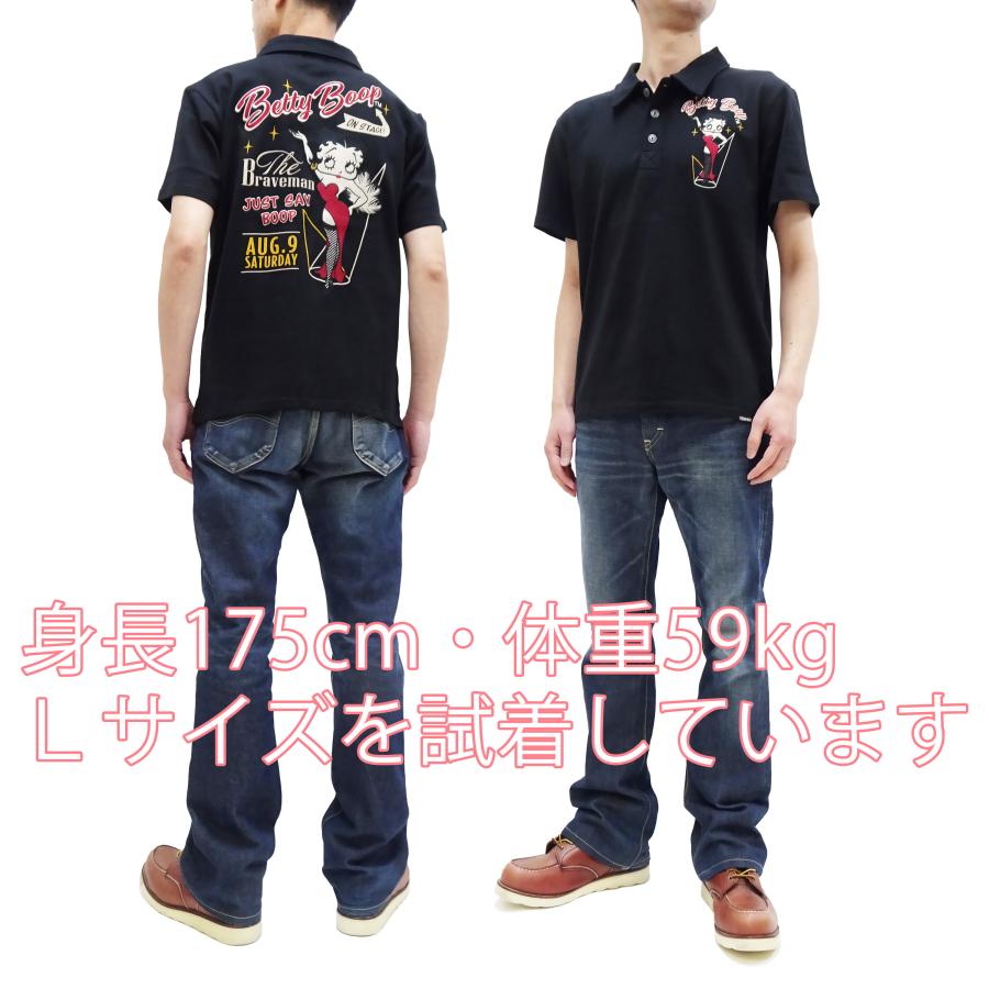 BETTY BOOP ベティ・ブープ ブレイブマン ポロシャツ ダンサー ベティちゃん 天竺ポロ カスタム刺繍 BBB-2321 黒 新品 : 服の福助商店 - 通販 - Yahoo!ショッピング