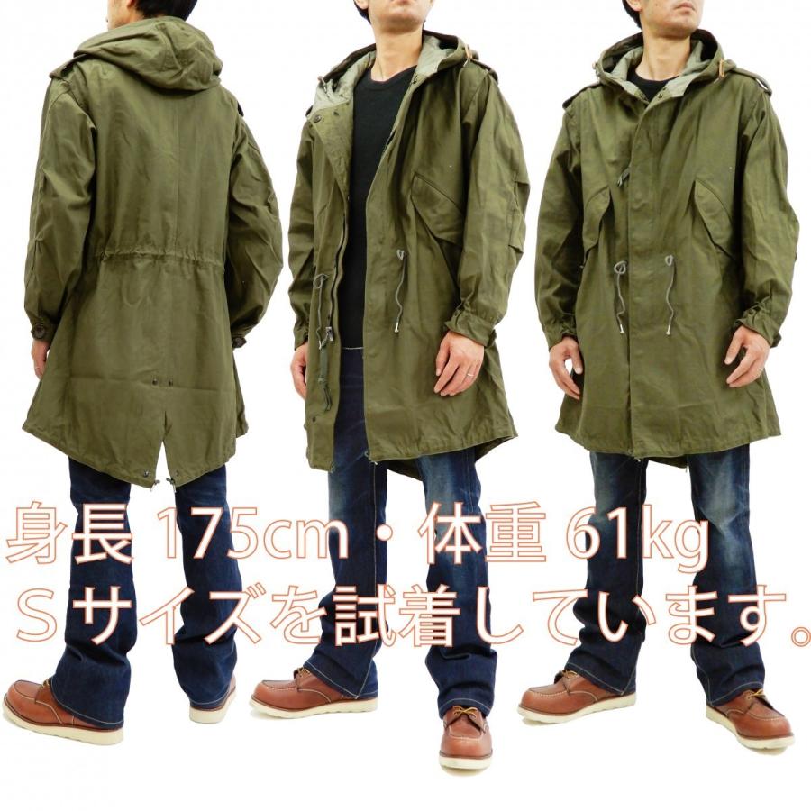 バズリクソンズ M-51 モッズコート Buzz Ricksons モッズパーカー メンズ ミリタリージャケット BR12266 新品 ...