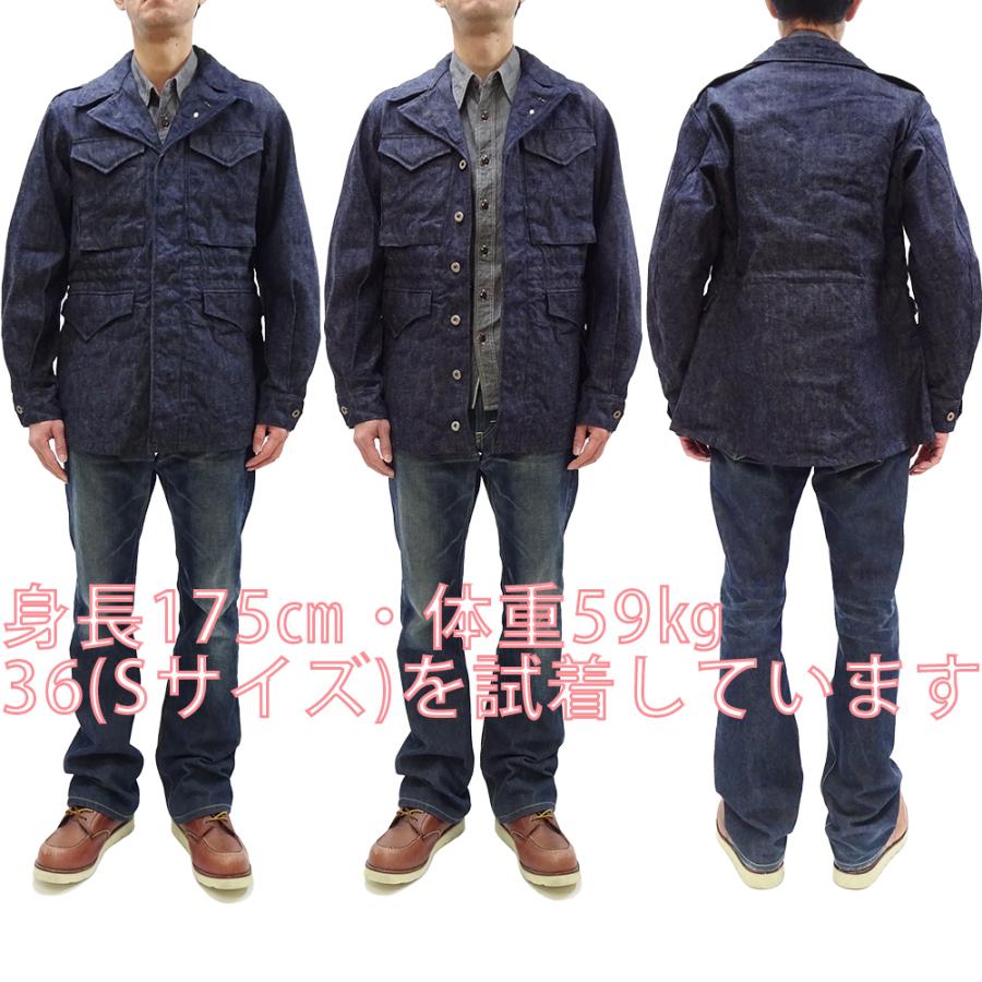 バズリクソンズ M-1943 デニム フィールドジャケット BUZZ RICKSON'S M43 シビリアンモデル BR15575 新品 ...