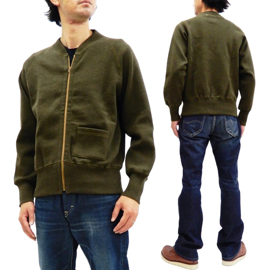 BUZZ RICKSON'S バズリクソンズ セーター BR90203 C-2 ジップ BUZZ RICKSON'S バズリクソンズ セーター BR90203 C-2 ジップ