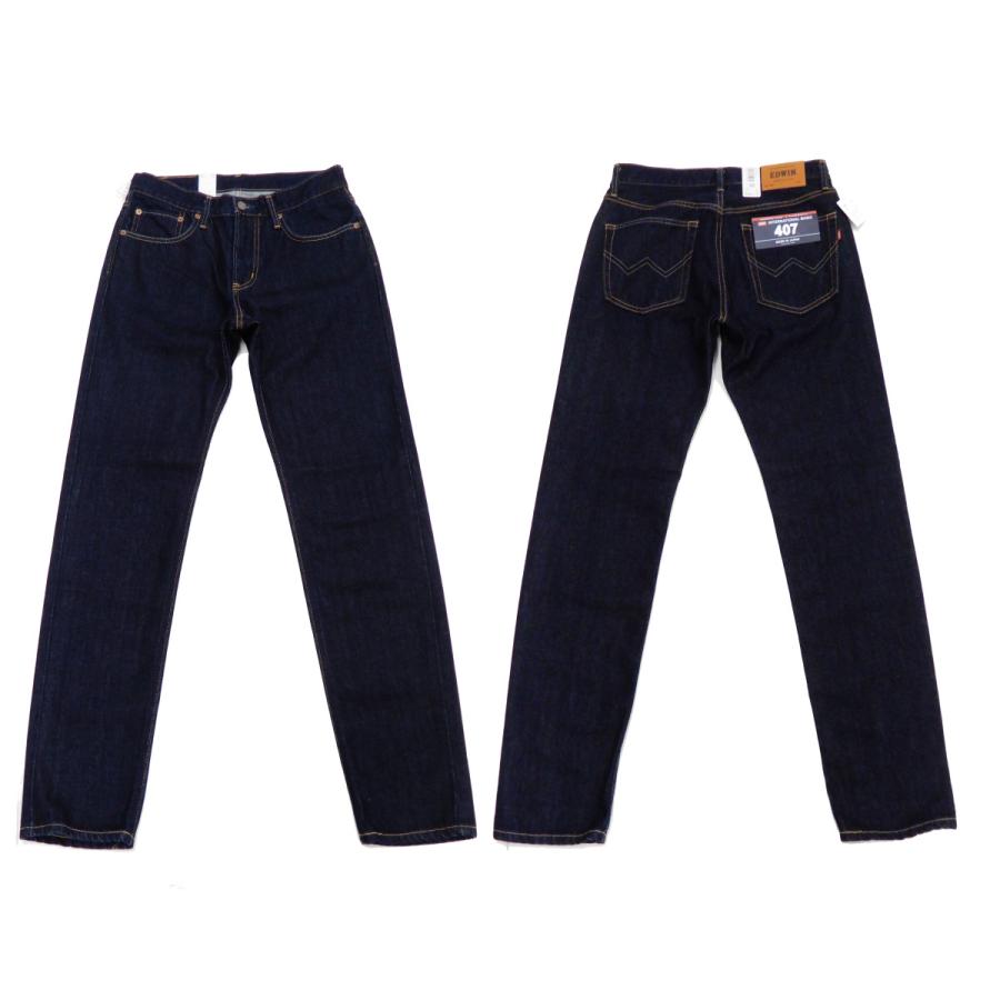 EDWIN エドウィン デニムパンツ インターナショナルベーシック 407 ふつうのスリム ジーンズ E407-200 ワンウォッシュ 新品 : 服の福助商店 - 通販 - Yahoo!ショッピング