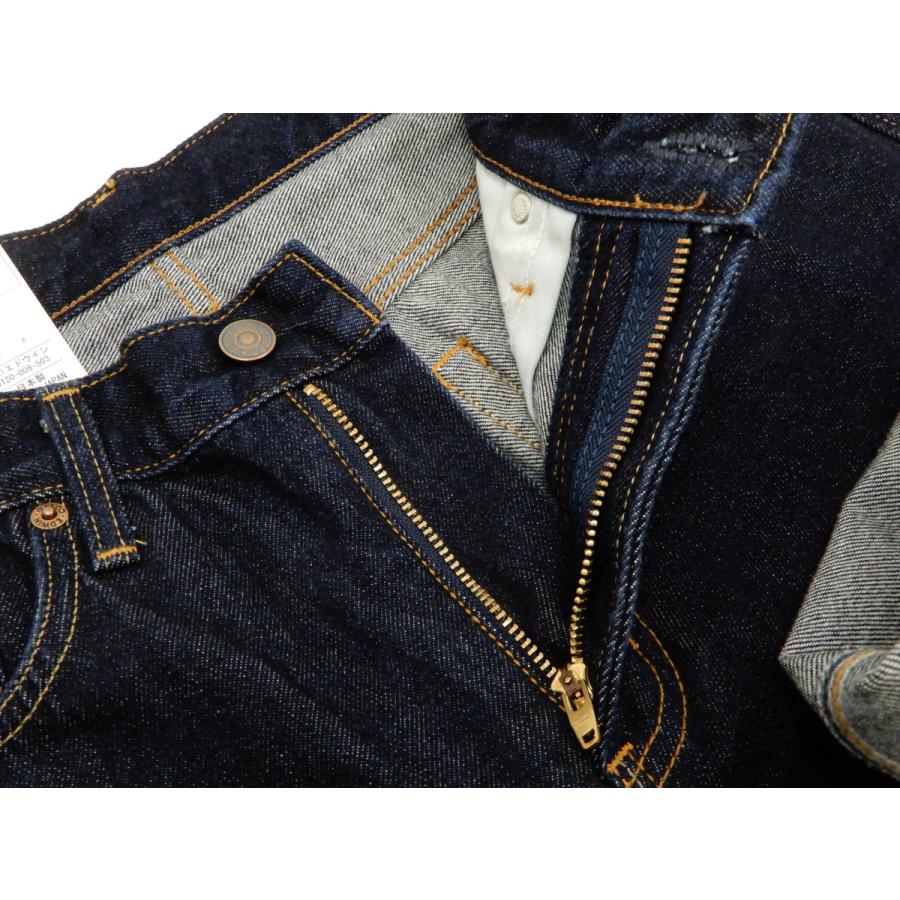 EDWIN エドウィン デニムパンツ インターナショナルベーシック 407 ふつうのスリム ジーンズ E407-200 ワンウォッシュ 新品 : 服の福助商店 - 通販 - Yahoo!ショッピング