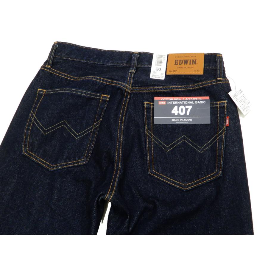 EDWIN エドウィン デニムパンツ インターナショナルベーシック 407 ふつうのスリム ジーンズ E407-200 ワンウォッシュ 新品 : 服の福助商店 - 通販 - Yahoo!ショッピング