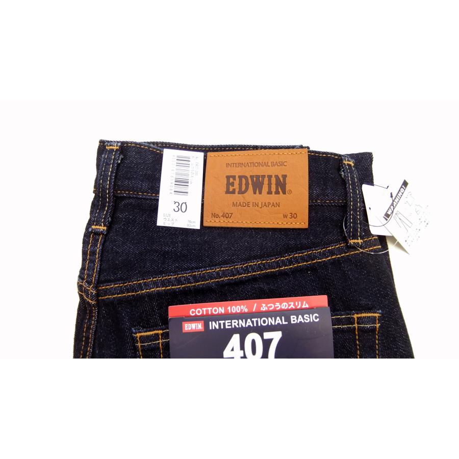 EDWIN エドウィン デニムパンツ インターナショナルベーシック 407 ふつうのスリム ジーンズ E407-200 ワンウォッシュ 新品 : 服の福助商店 - 通販 - Yahoo!ショッピング