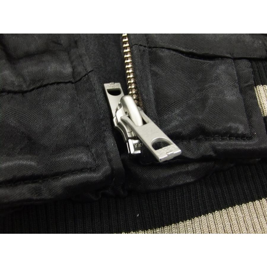 SATORI さとり スカジャン GSJR-006 月に狼 メンズ スーベニア