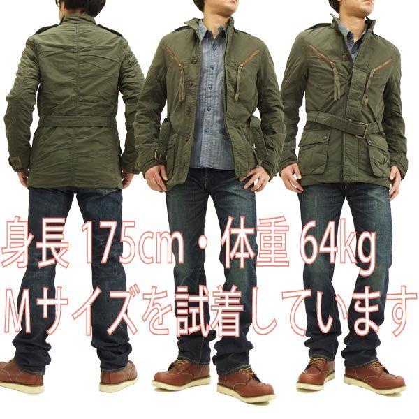 JOHNBULL ジョンブル ジャケット M-65ミリタリータイプ 16088 新品