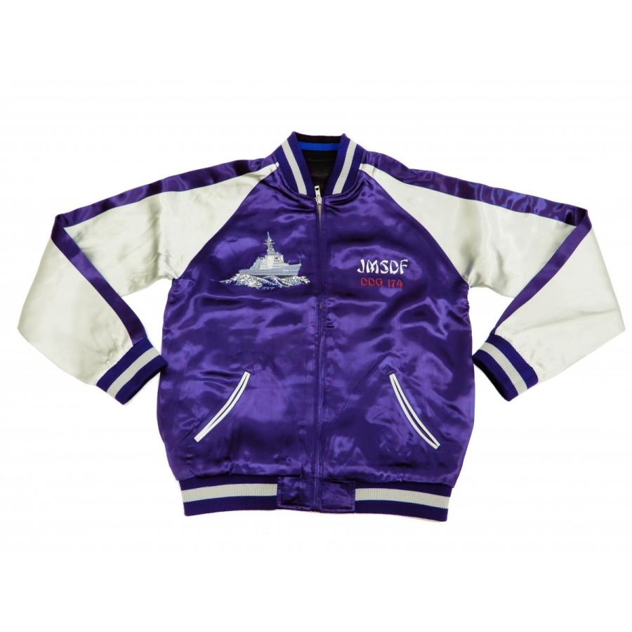 テンストライク スカジャン JDSJ-001 海上自衛隊 きりしま スクリプト スーベニアジャケット 新品 : 服の福助商店 - 通販 ...