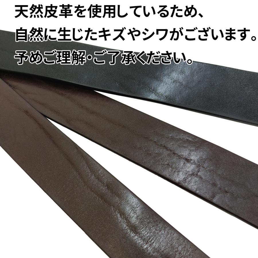 BARNS OUTFITTERS バーンズ アウトフィッターズ ベルト 栃木レザー トップ式バックル 38mm幅 5mm厚 本革ベルト LE-4166 新品 : 服の福助商店 - 通販 ...