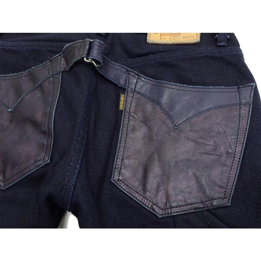 バンソン 21oz インディゴデニム ペインターパンツ VANSON レザーポケット WDカン ジーンズ NVBL-2401 新品 :nvbl-2401:服の福助商店 - 通販 - Yahoo ...