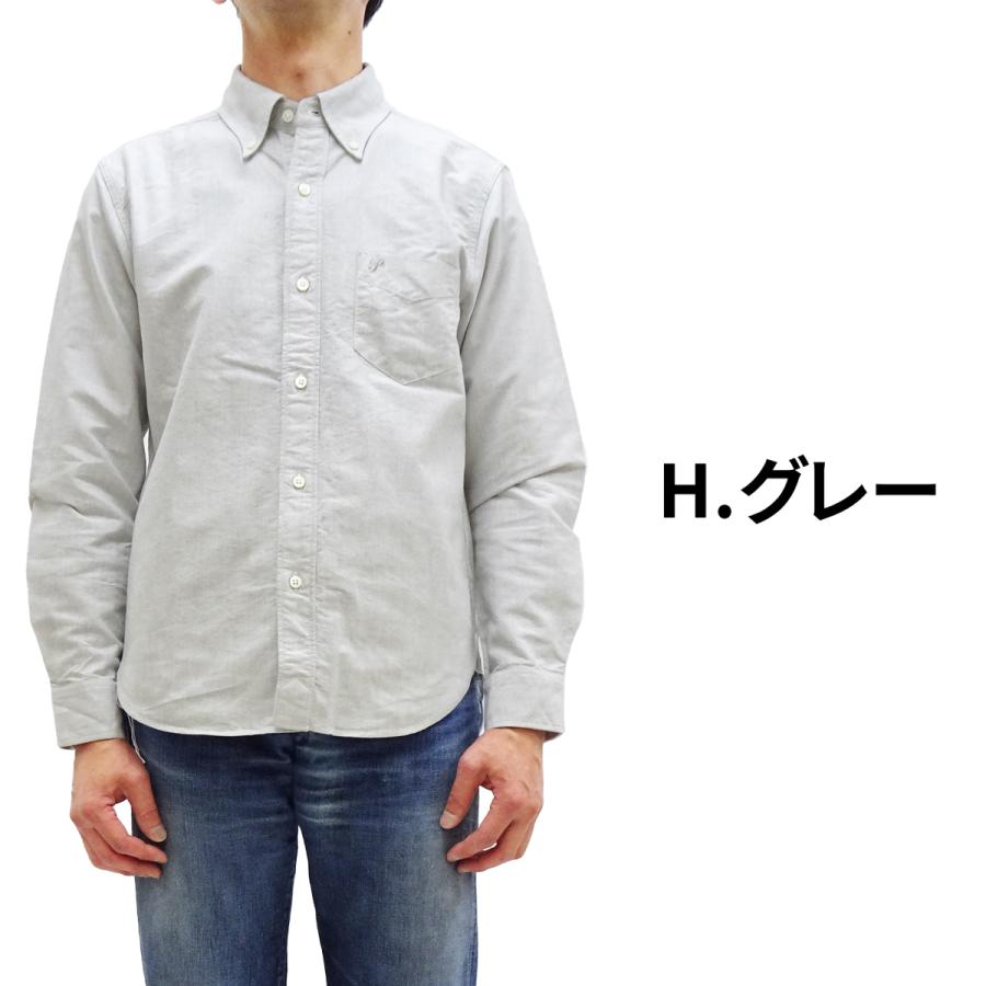 Pherrow's フェローズ オックスフォード ボタンダウンシャツ PHERROW'S 定番 ワンポイント刺繍 長袖 ワークシャツ PBD1 新品 : 服の福助商店 - 通販 - Yahoo ...