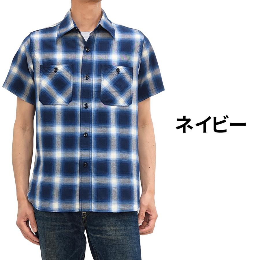 SUGAR CANE シュガーケーン オンブレチェック ワークシャツ コットン