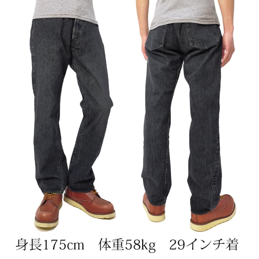 SUGAR CANE シュガーケーン デニムパンツ 14.25oz ブラック SUGAR CANE シュガーケーン デニムパンツ 14.25oz ブラック