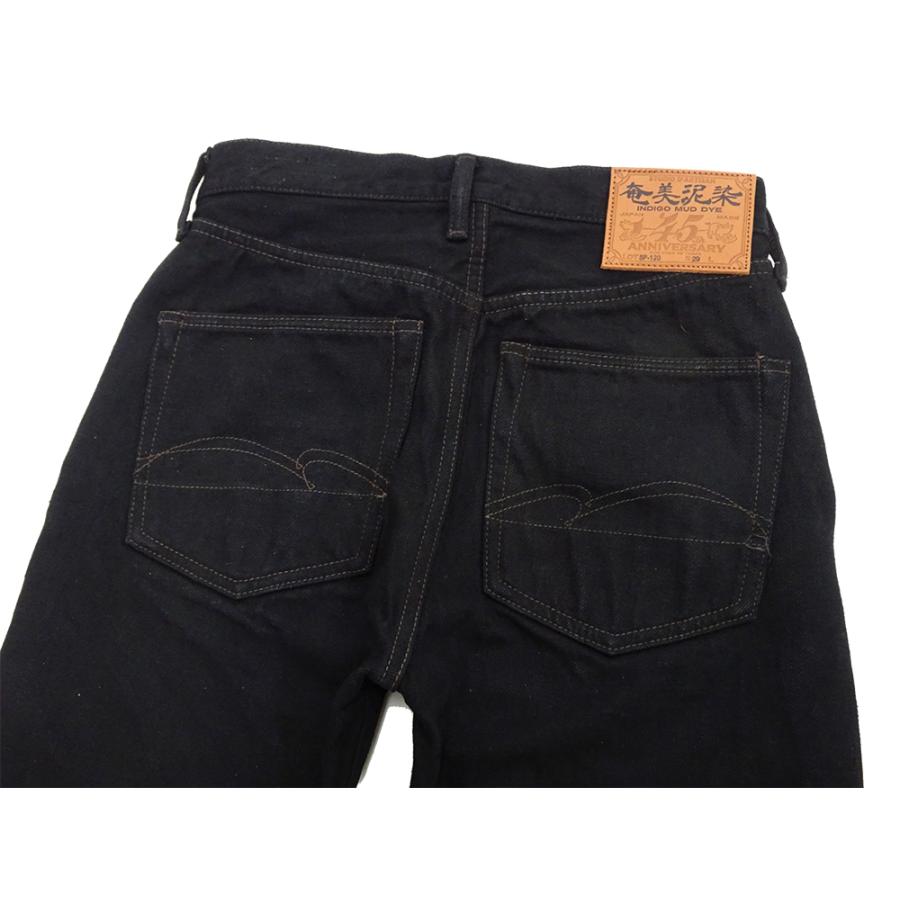 STUDIO D'ARTISAN ステュディオダルチザン 45th 奄美泥染 インディゴジーンズ ダルチザン 18oz. セルヴィッチ デニムパンツ SP-120 BIGサイズ 新品 : 服の ...