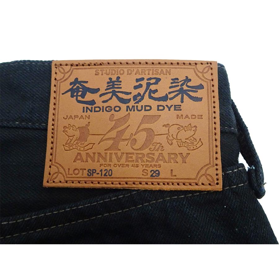 STUDIO D'ARTISAN ステュディオダルチザン 45th 奄美泥染 インディゴジーンズ ダルチザン 18oz. セルヴィッチ デニムパンツ SP-120 BIGサイズ 新品 : 服の ...